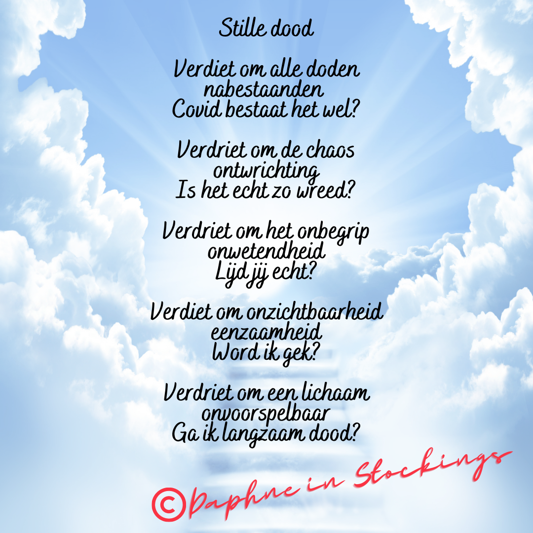 Poems (Dutch) – Daphne in stockings